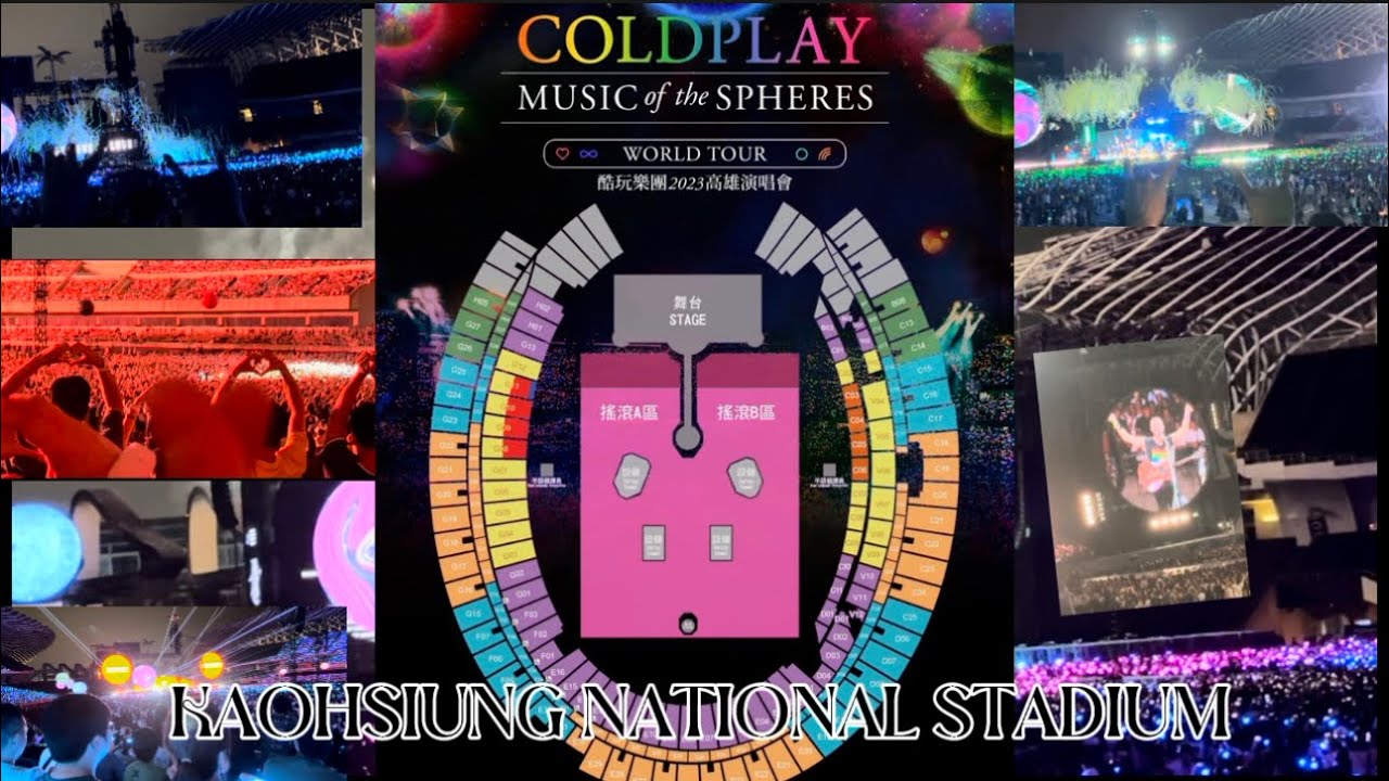 [Full video] COLDPLAY at Kaohsiung National Stadium |Music of the ...