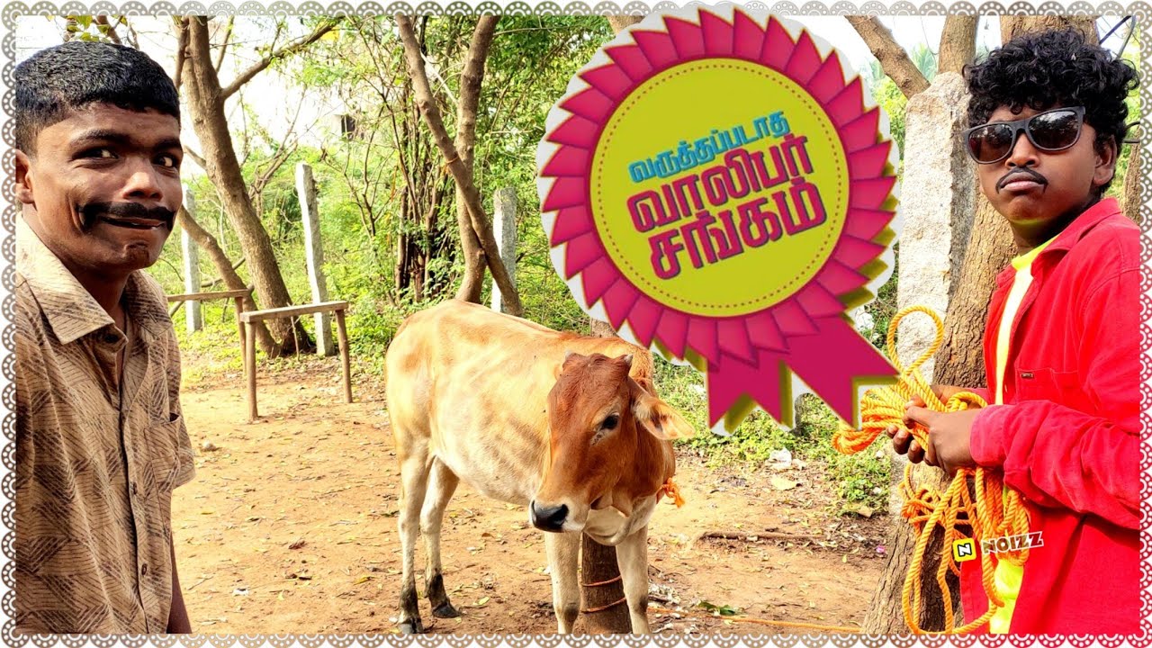 Varuthapadatha Valibar Sangam | Comedy Scenes | Part 3 - YouTube