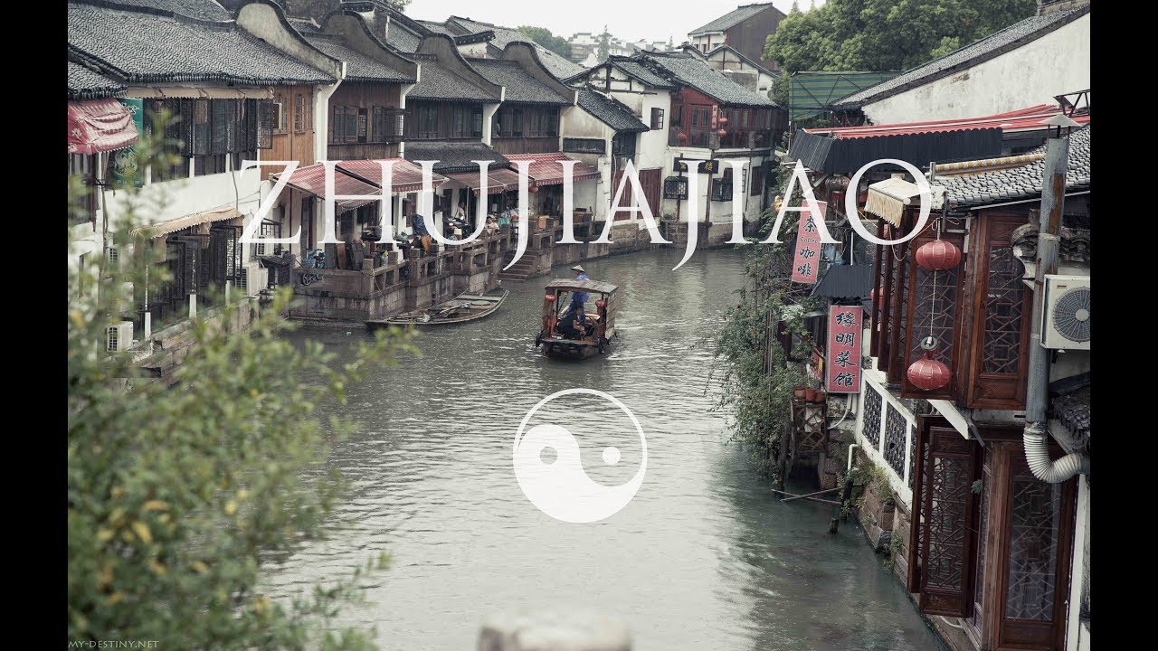 Zhujiajiao - The Best Ancient Water Town In Shanghai - China - YouTube