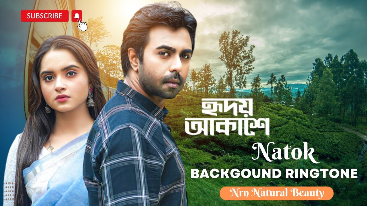 Ohooo Background Music Ringtone by Natok #ringtone #viral #apurba # ...