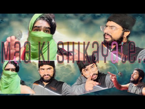 Maa Ki Shikayte… ||Bakchodikabharam BKB || Kukkooo Sharma || BKB || COMEDY