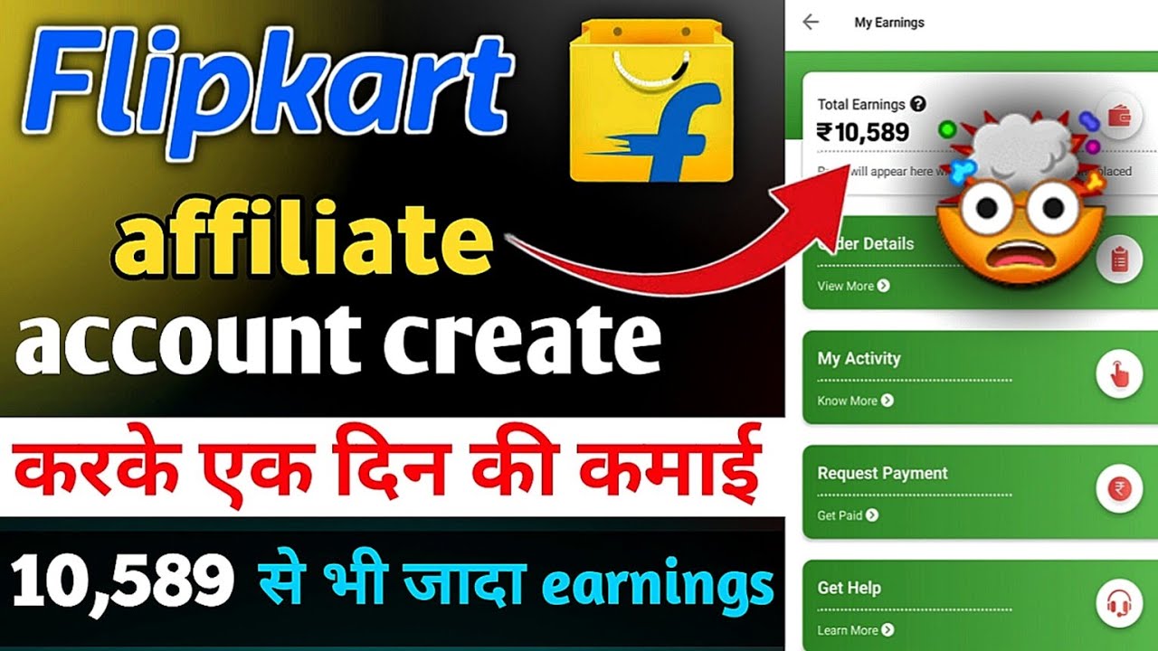 how to create affiliate account 2024 || how to create flipkart ...