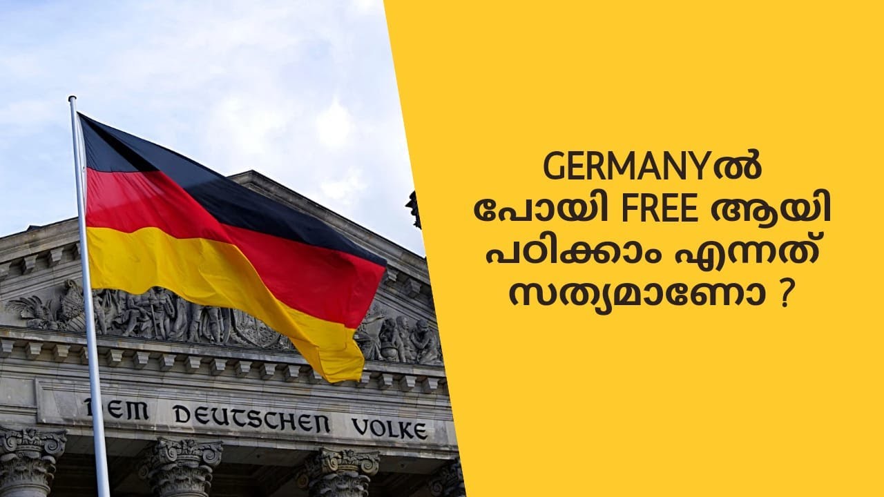 STUDY IN GERMANY - FREE EDUCATION IN PUBLIC UNIVERSITIES - YouTube