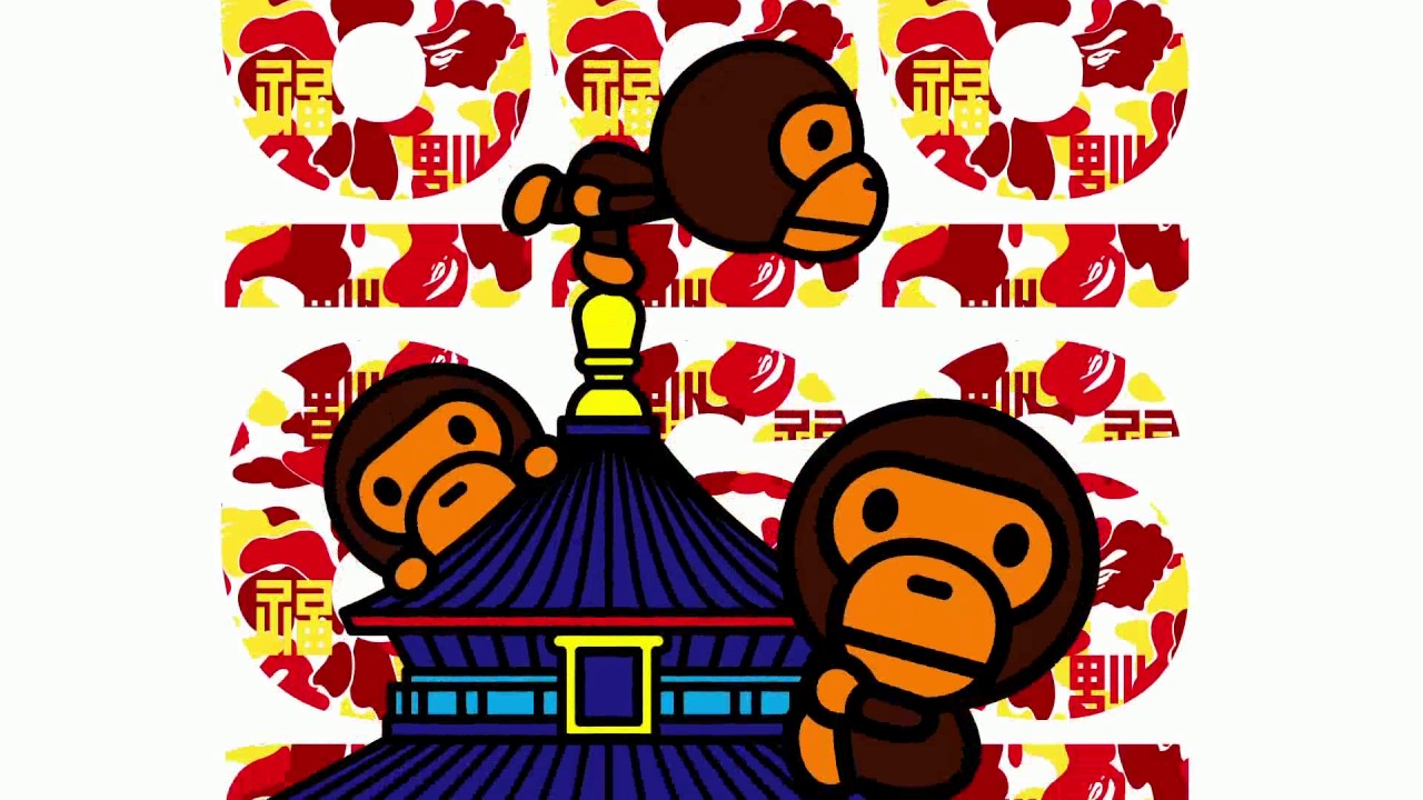 BAPE China 6th Anniversary - YouTube