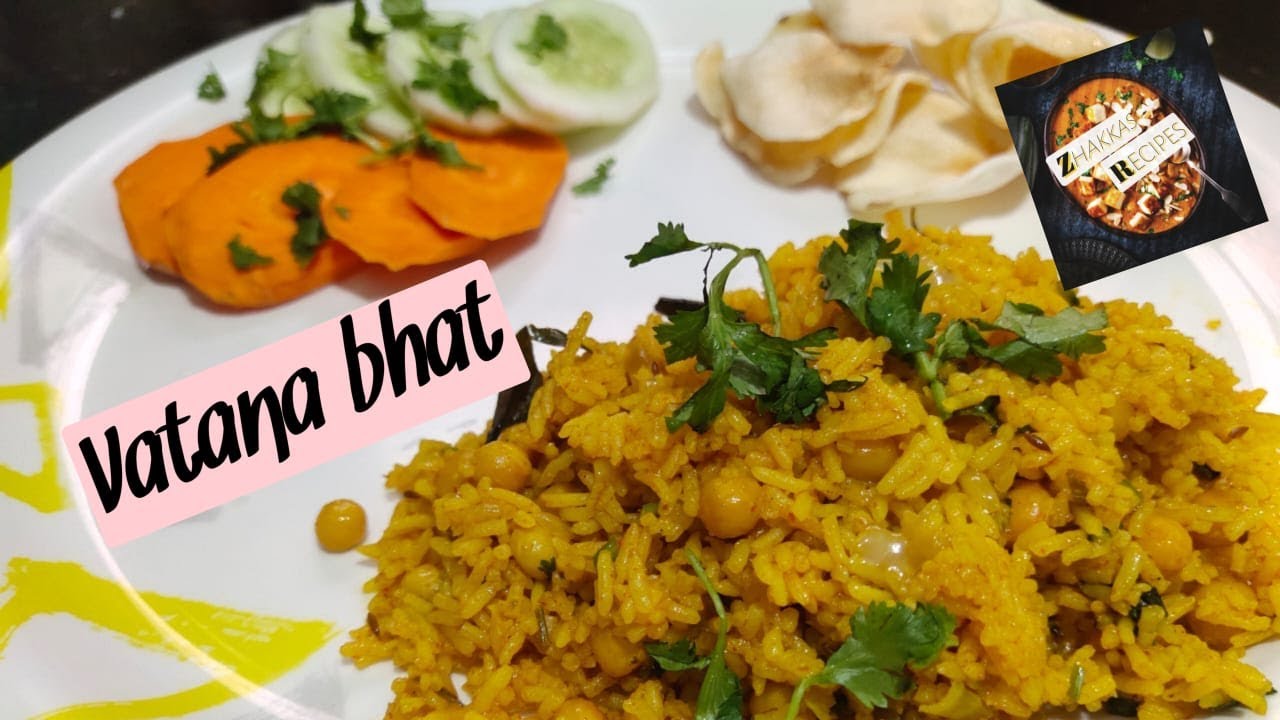 Vatana Bhat recipe | Easy and simple | Zhakkas recipes| - YouTube