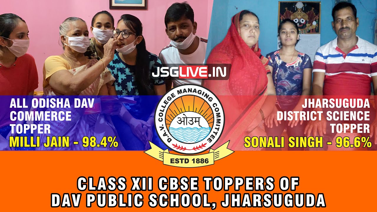 Toppers of CBSE CLASS XII DAV Public School, Jharsuguda - YouTube