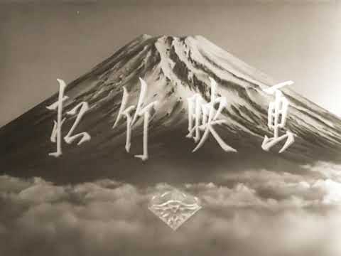 Shochiku Logos (1957-1960) - YouTube