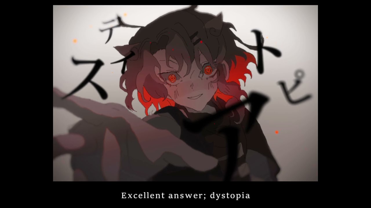 [oc PV] Hello Dystopia【mafumafu】| ハローディストピア【まふまふ】 - YouTube