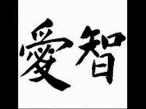 kurup koridor bu hayatin taaaaa zeyno