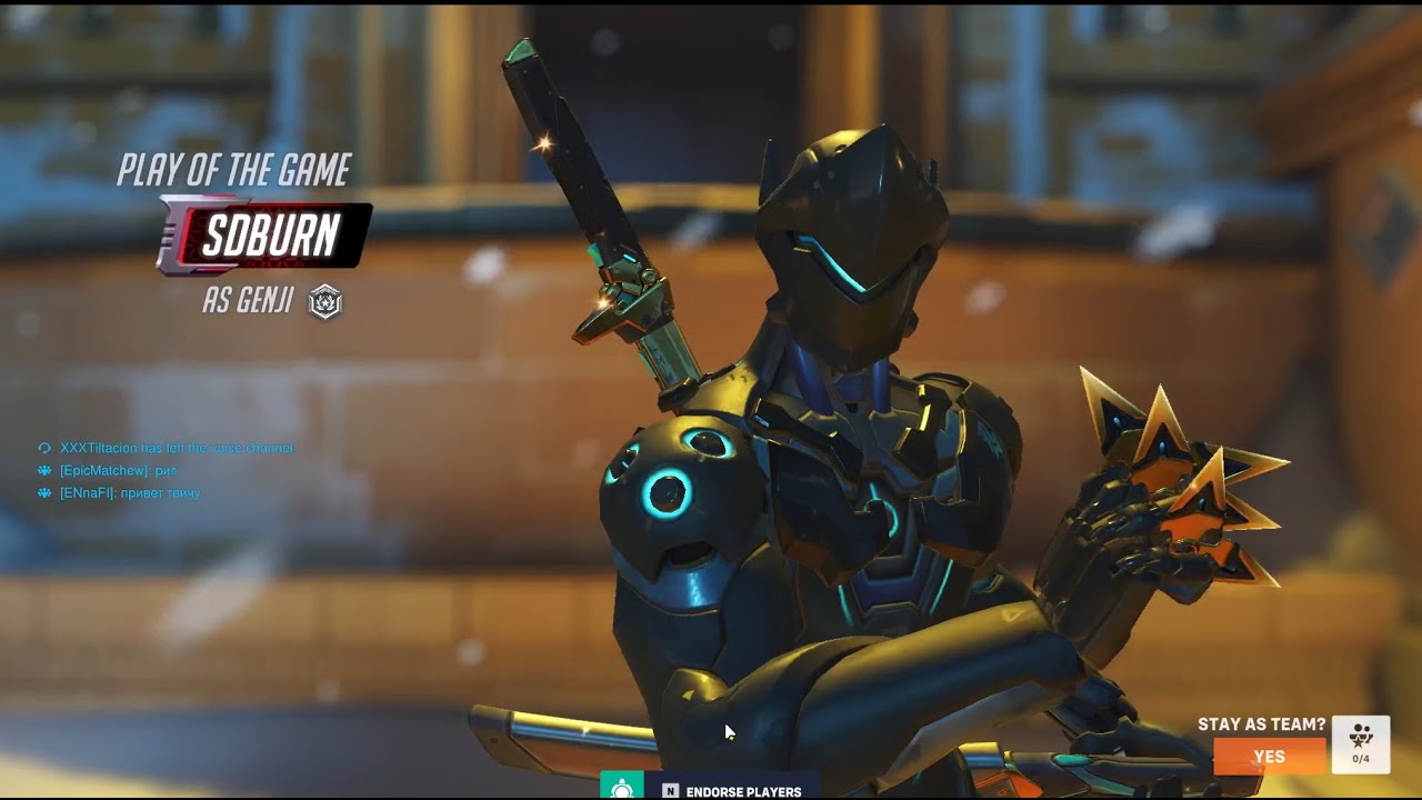 Overwatch 2 Genji God ShadowBurn Playing Genji = Easy Win -POTG- - YouTube