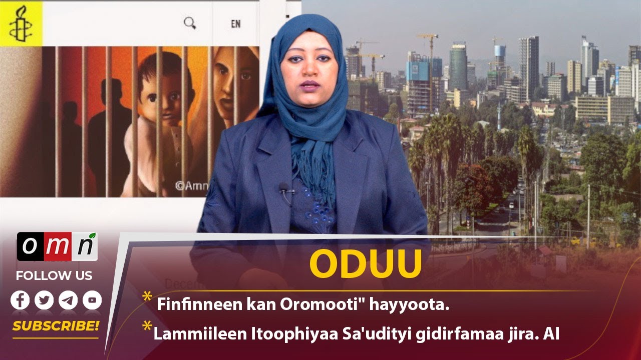 OMN - ODUU ( MUDDEE 18, 2022) - YouTube