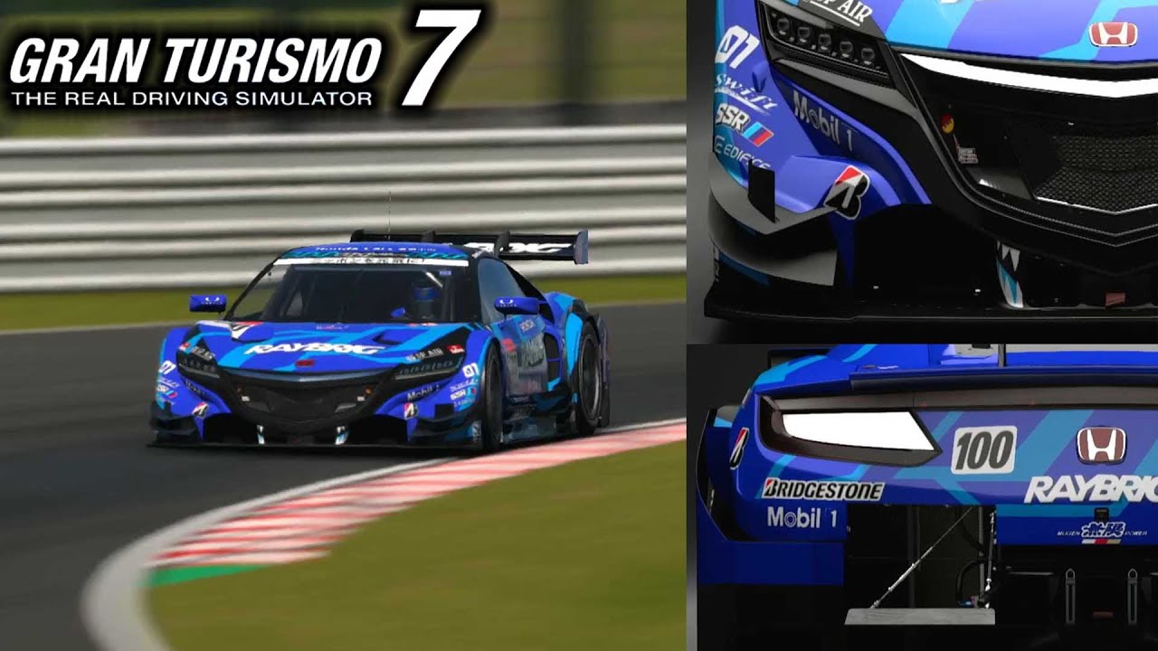 [GT7] HONDA NSX CONCEPT-GT '16 - YouTube