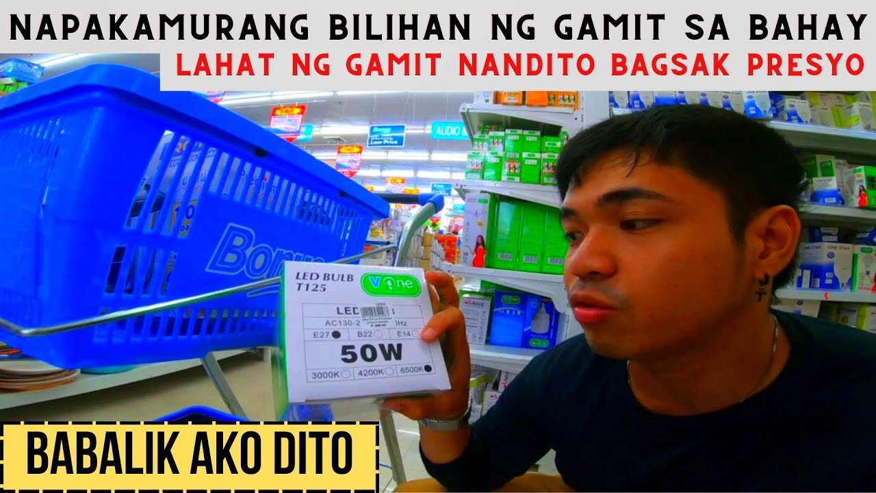 NAPAKAMURANG BILIHAN NG GAMIT SA BAHAY APPLIANCES KITCHENWARES HOME ...