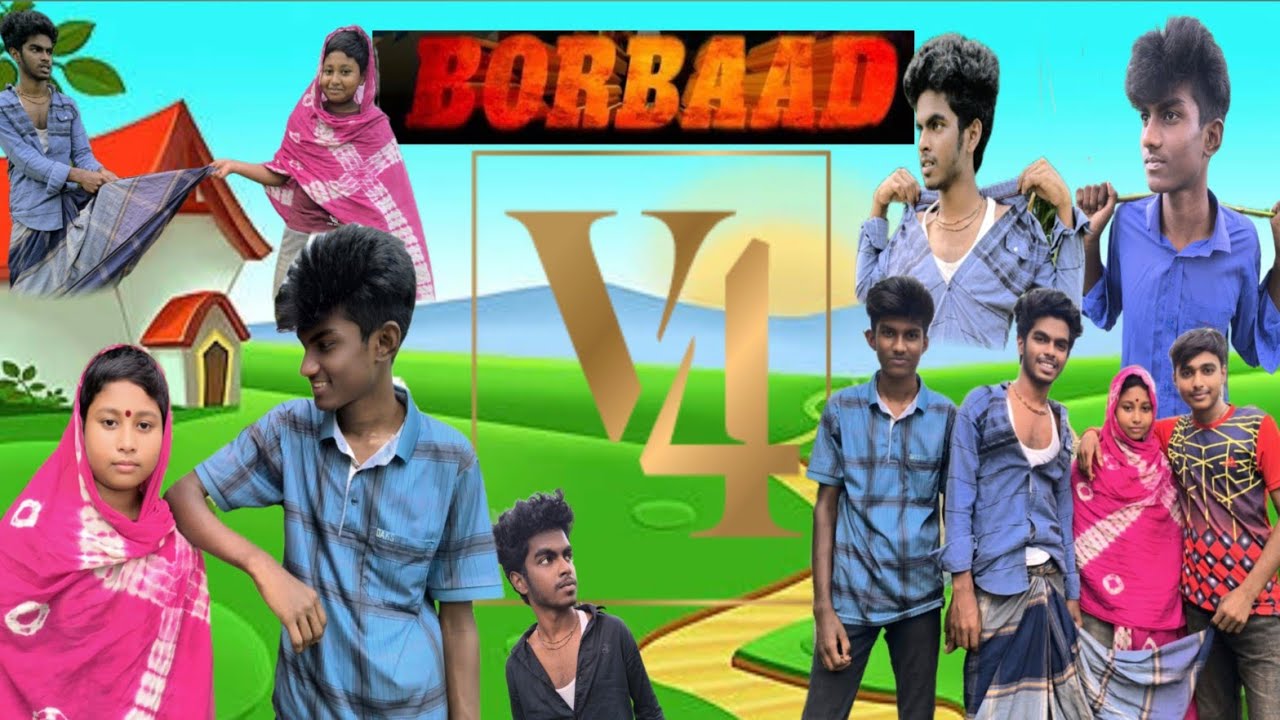 BORBAAD V4 | Bangla funny video | Coco comedy plus | Subroto Comedy ...