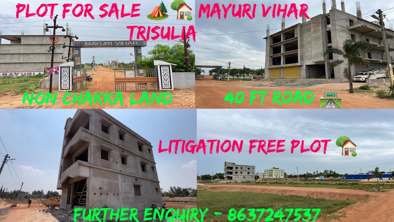 Plot for sale at Mayuri Vihar, Trisulia.Mob-8637247537 ...