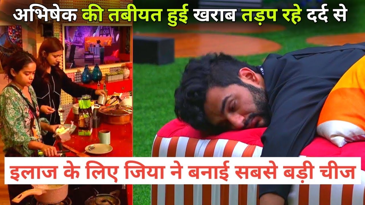 Bigg Boss Ott 2 Live Morning Jiya Shankar Care Love For Fukra Insaan