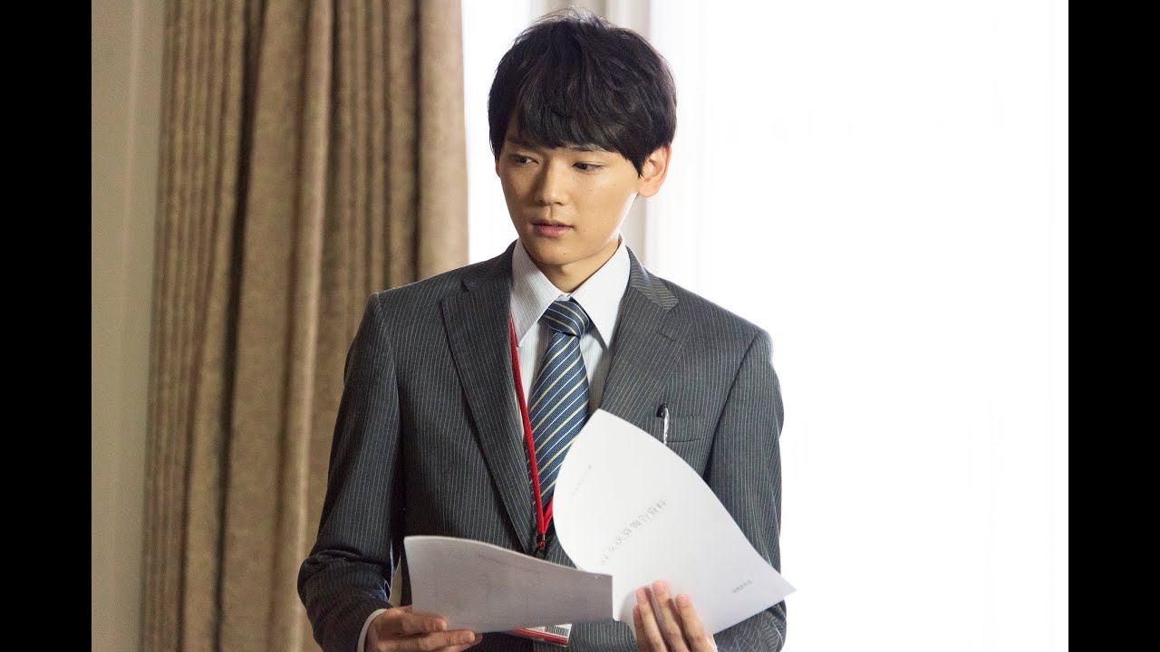 Mischievous Kiss2:love In Tokyo Episode 2 English Subs Youtube
