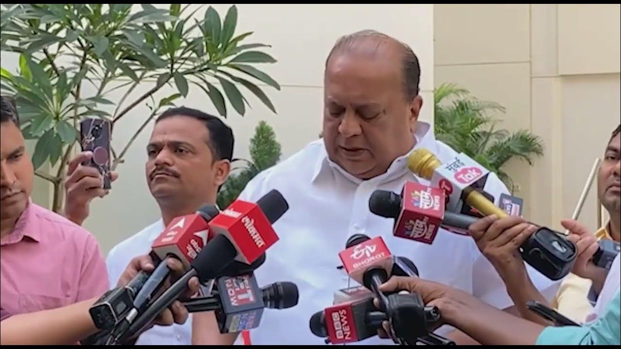 Press conference of MLA Hasan Mushrif ji. - YouTube