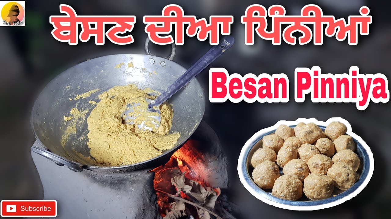 Besan Diya Pinniya Recipe || ਬੇਸਣ ਦੀਆ ਪਿੰਨੀਆ || Winter Special Recipe ...