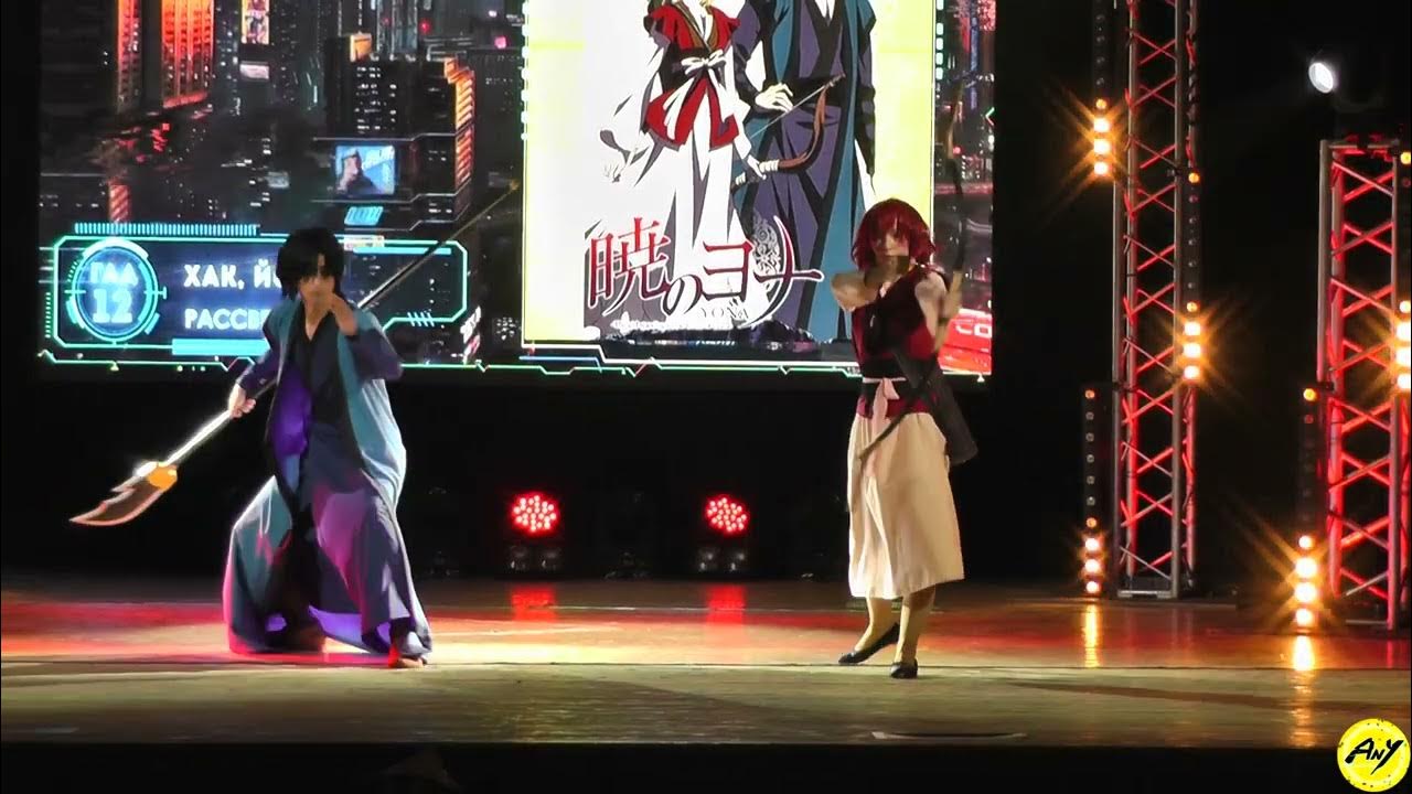 Aki no Yume 2022 Рассвет Йоны - Хак, Йона - YouTube