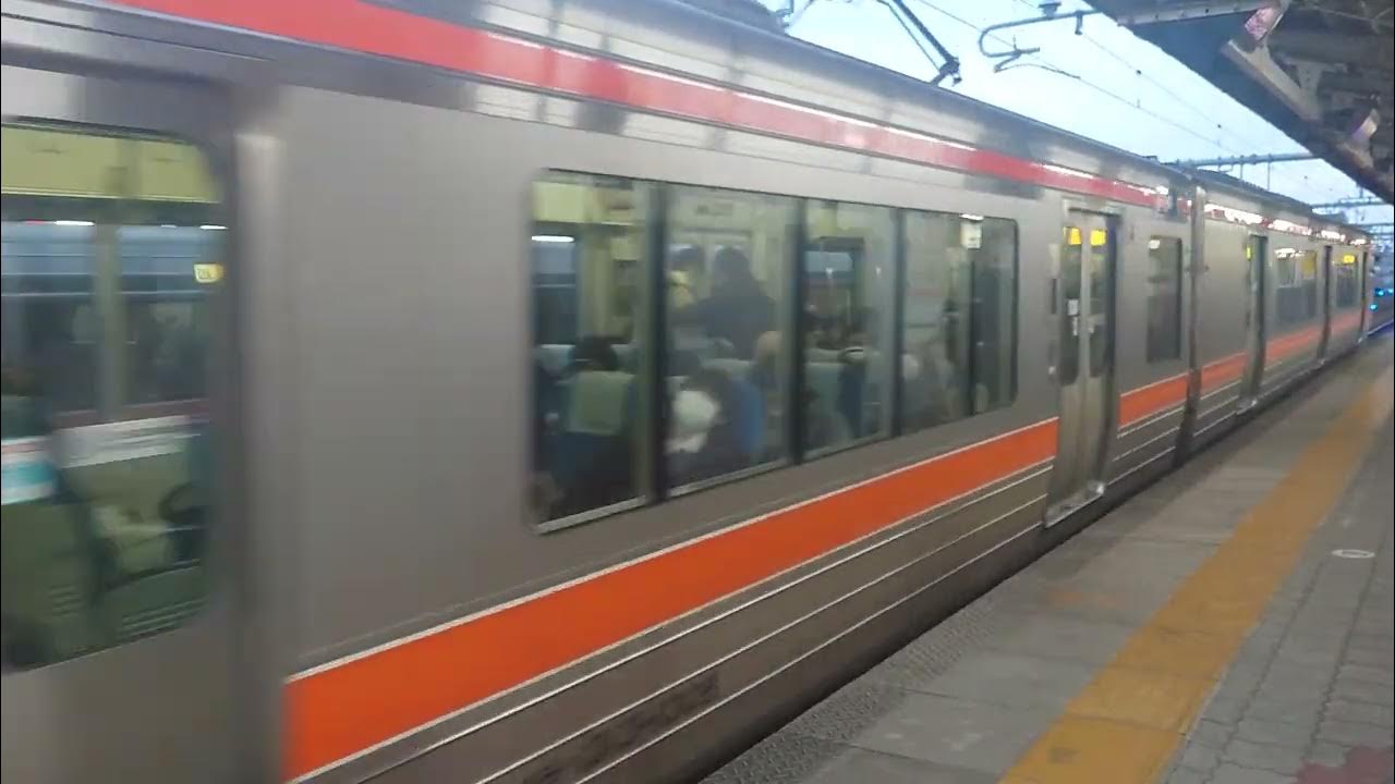 [消滅間近]211系K117+K103編成+313系B408編成名古屋発車 - YouTube