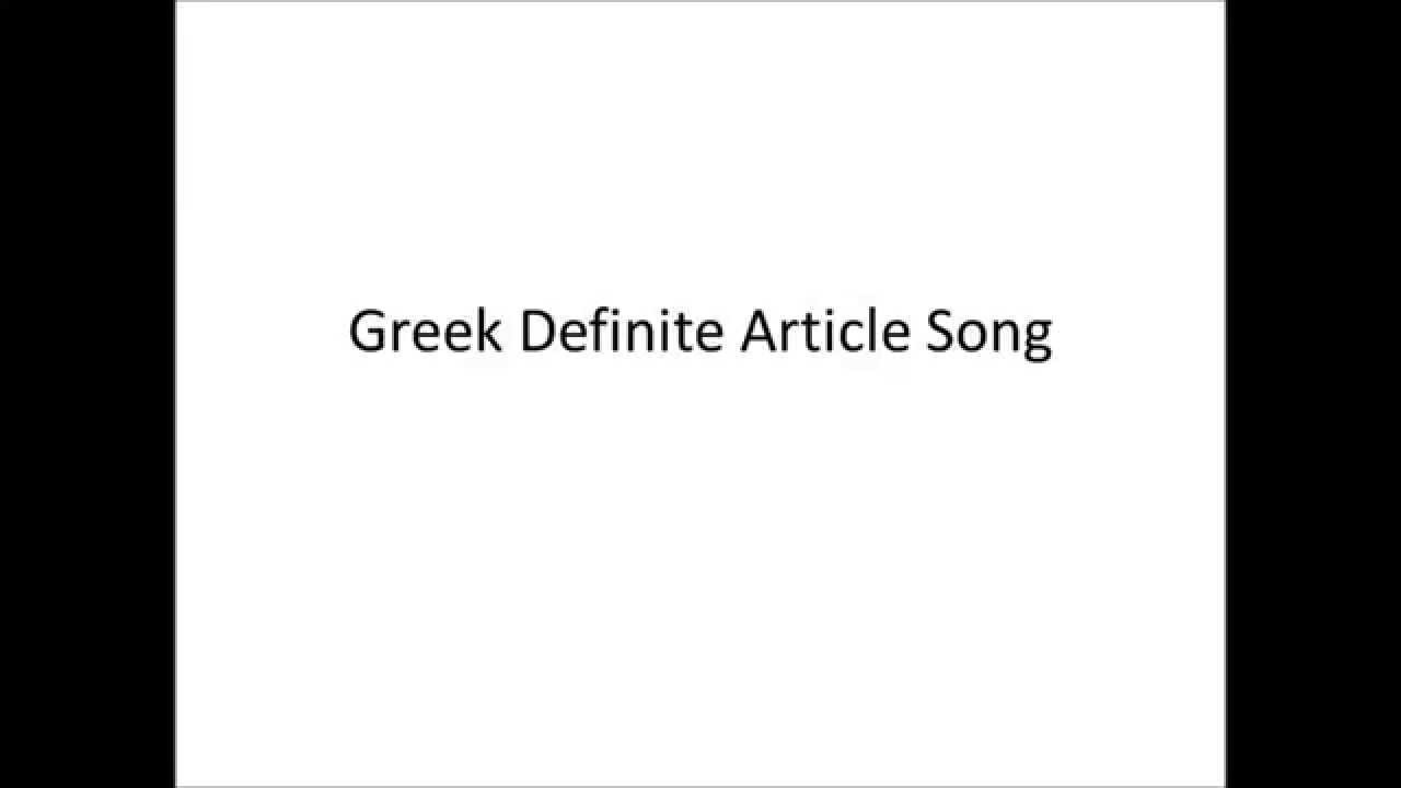 Definite Article Song - YouTube