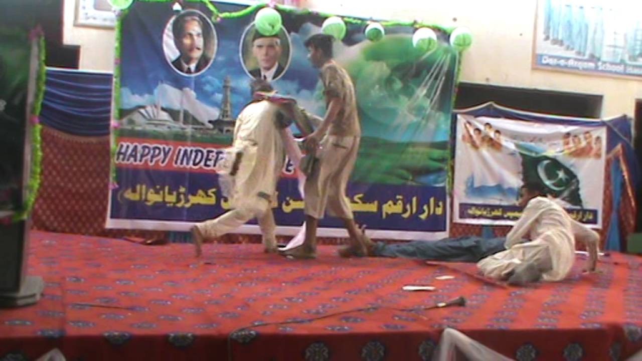 junoon sey aur ishq say milti hai azadi performance - YouTube