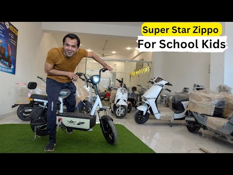 Super Star Zippo Electric Bike Review | Best Affordable EV for School ...