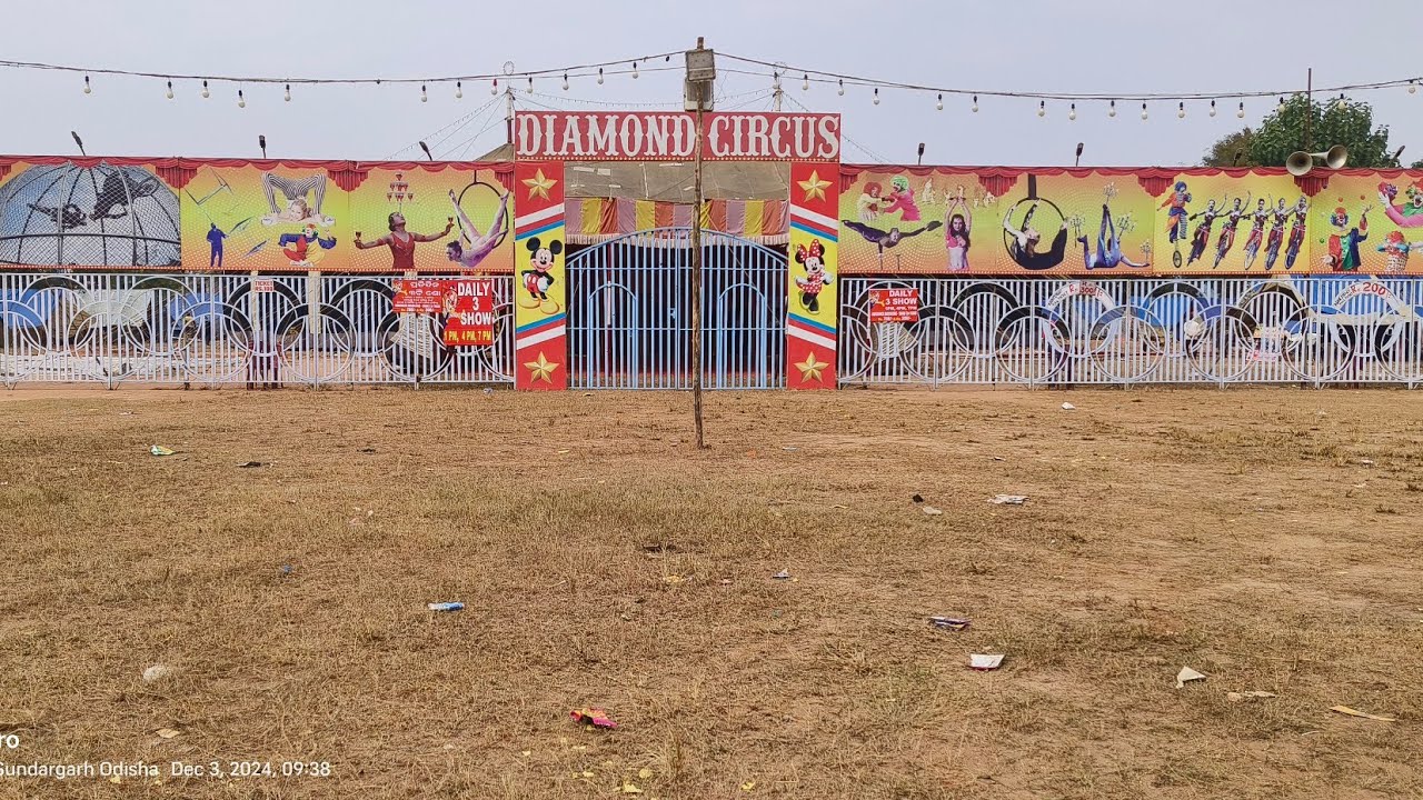 Diamond circus/Diamond Circus sundargarh #circus #diamondcircus - YouTube