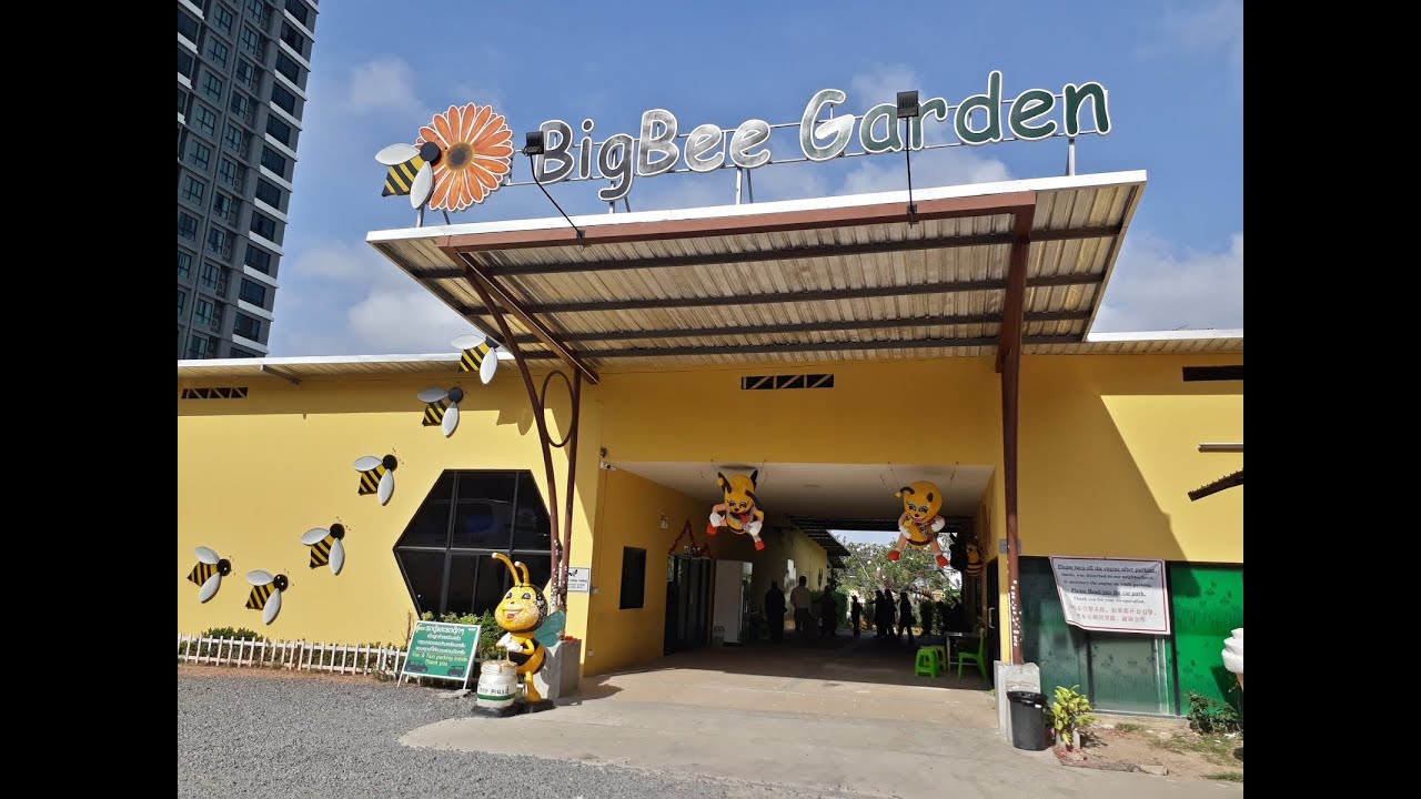 Big Bee Garden Hatyai Thailand - YouTube