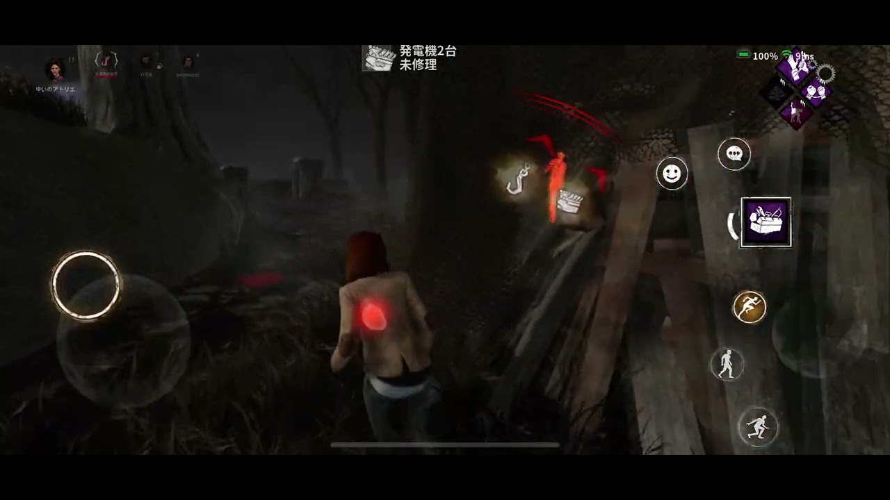 【DbD】 #25 「👑評価：彩× 」メグ・トーマス （S12 ／ 生存者 7 ︎ 6 ／ ランクマッチ ／ ① iPhone 14 pro max）【mobile】※脱出+2 - YouTube