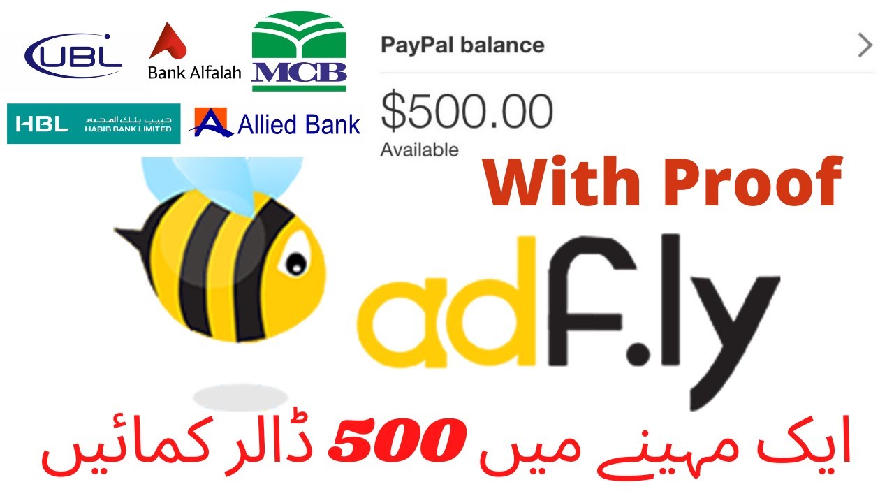 Adfly tutorial about how to make money with adfly || How to earn money ...