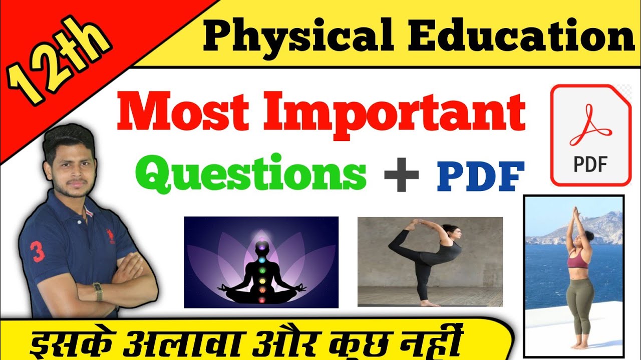 physical education important questions class 12 | class 12 physical ...