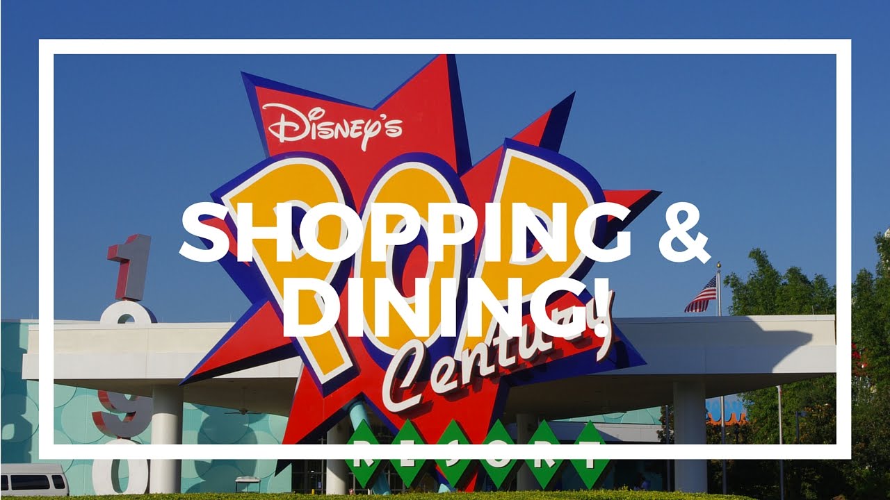 SHOPPING & DINING AT DISNEYS POP CENTURY RESORT: EVERYTHING POP - YouTube