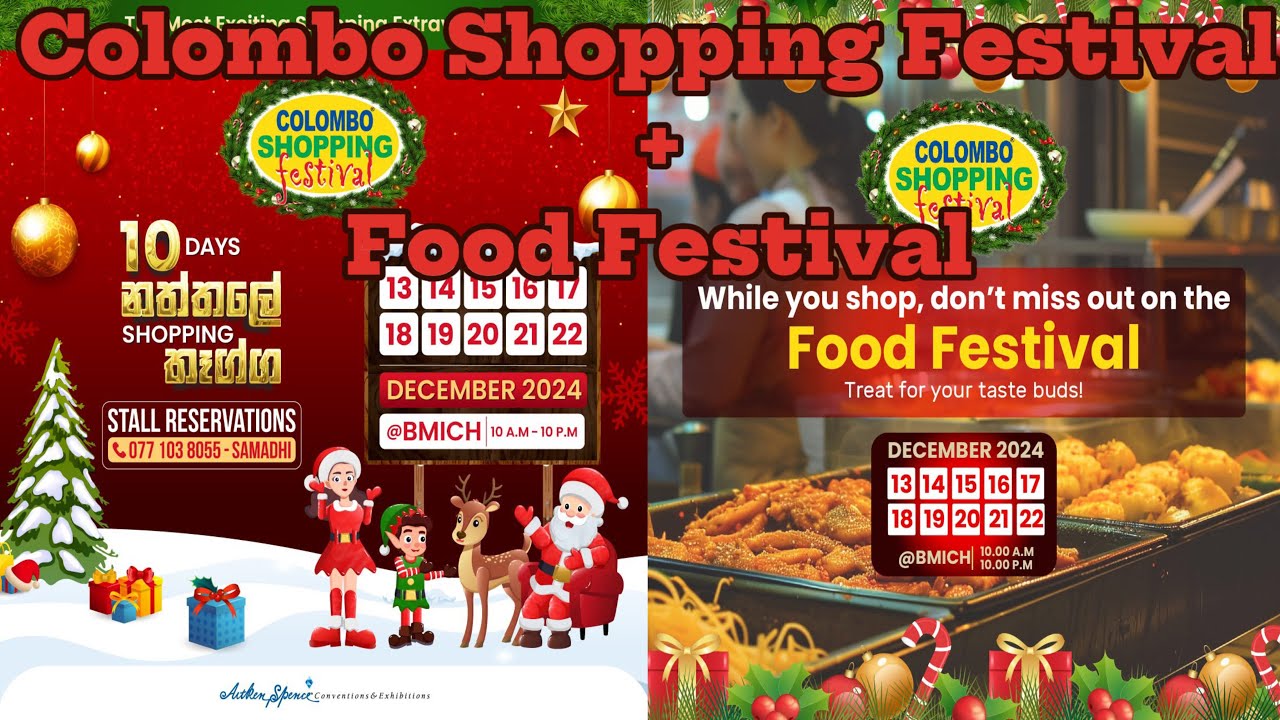 Colombo Shopping Festival 2024 #colomboshopping # ...
