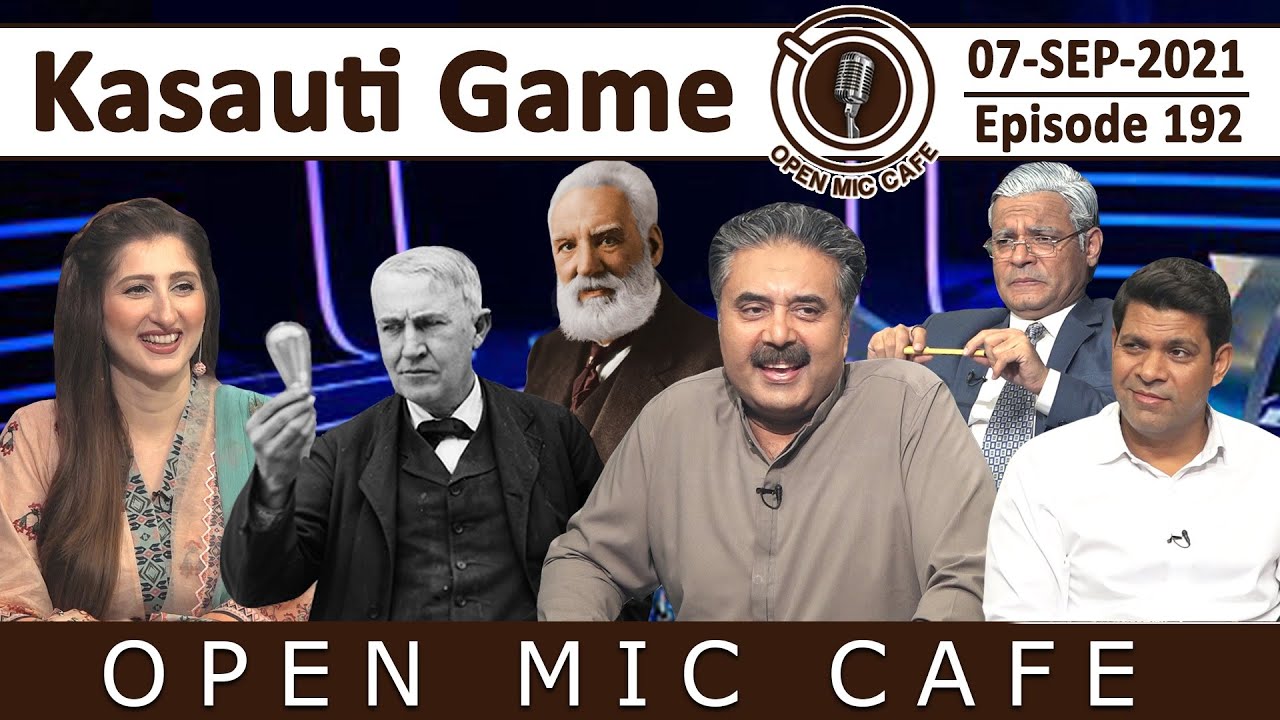 open-mic-cafe-with-aftab-iqbal-07-september-2021-kasauti-game
