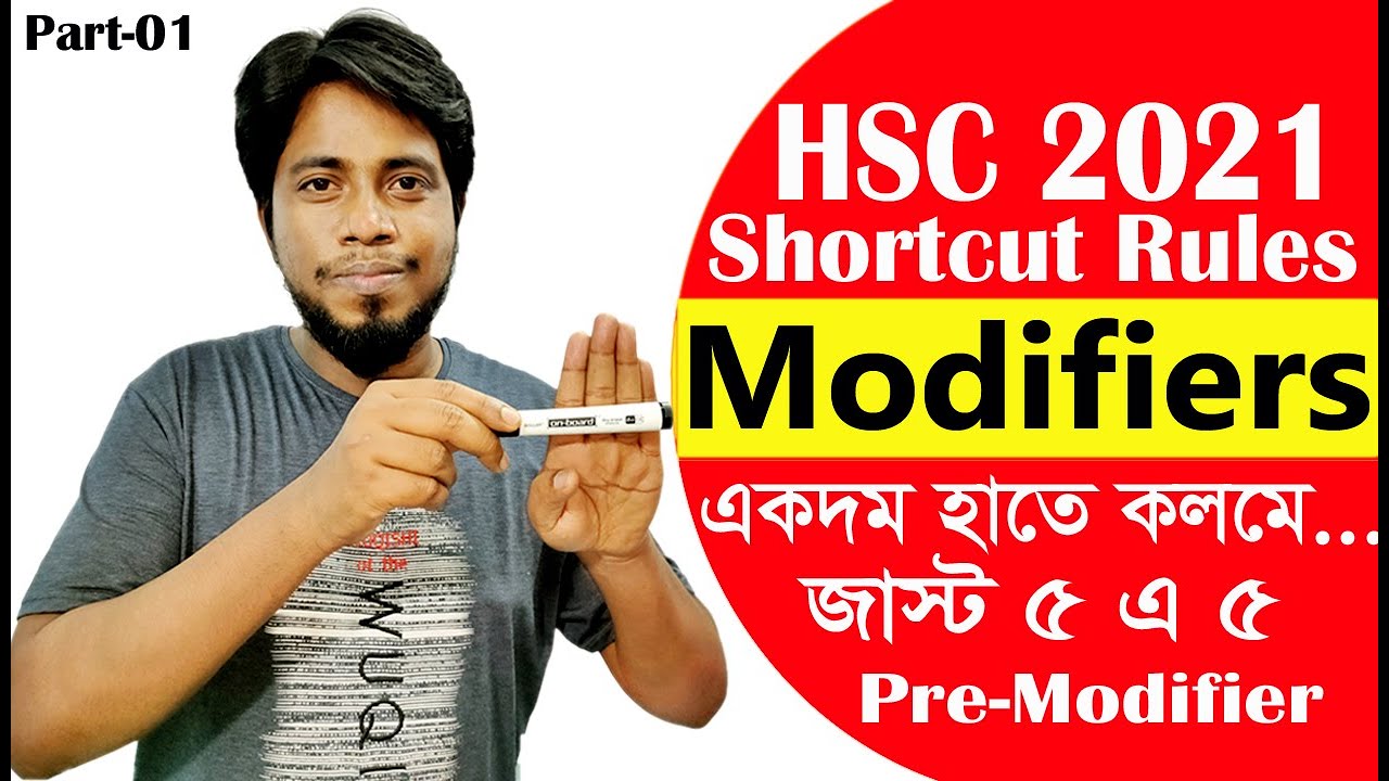HSC || Short Cut Rule of Modifier || HSC English 2nd paper question No.9 || HSC 2021 || Modifier ...