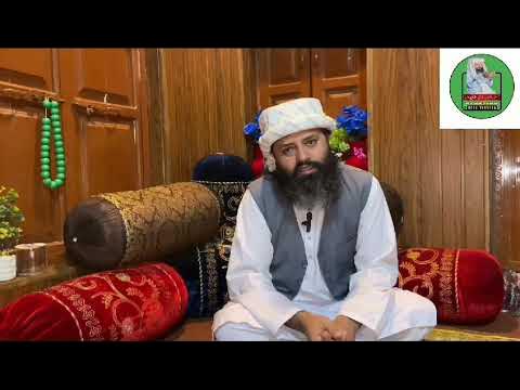 Shan E Hazarat Khadija r.a # Sayeda Amma Khadija ka visaal# Peer mian Roohul Kaonain Saheb - YouTube