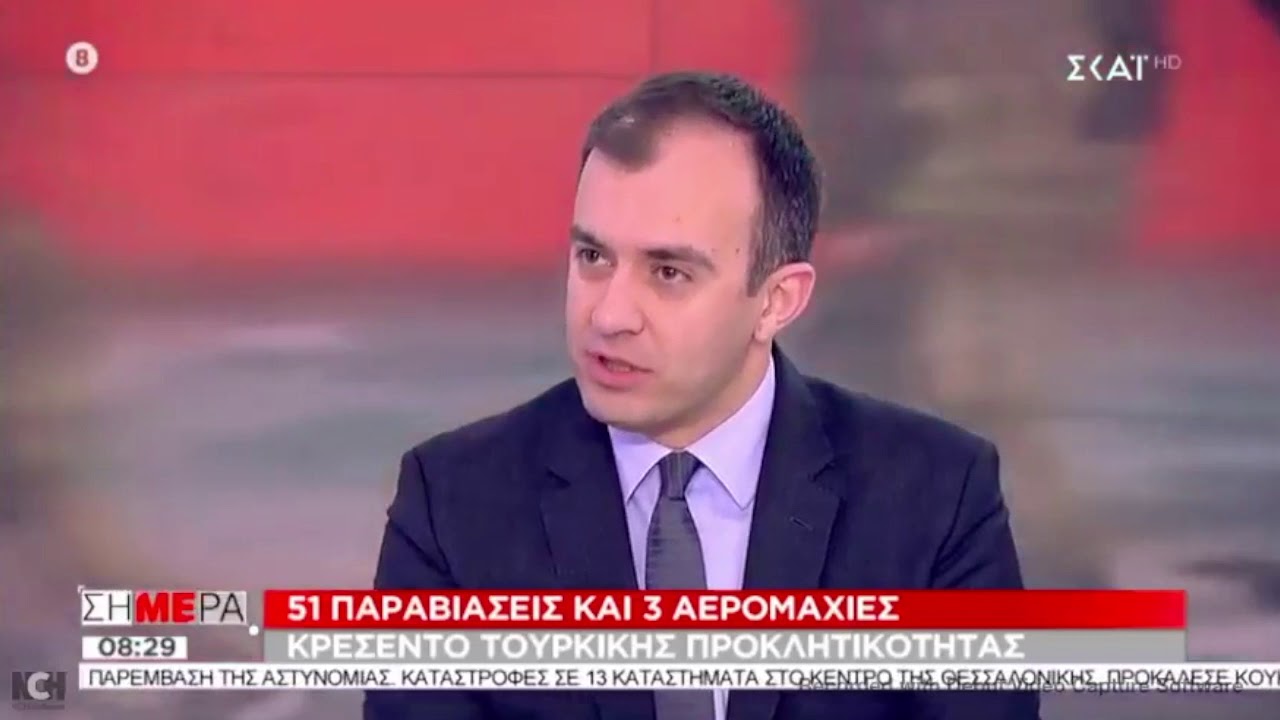 Ο Τάσος Χατζηβασιλείου στον ΣΚΑΪ για την τουρκική προκλητικότητα (19.12 ...