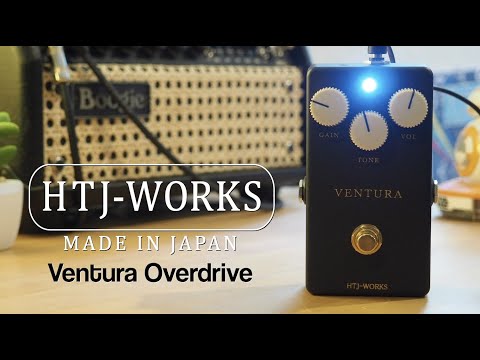 HTJ-WORKS Ventura Overdrive