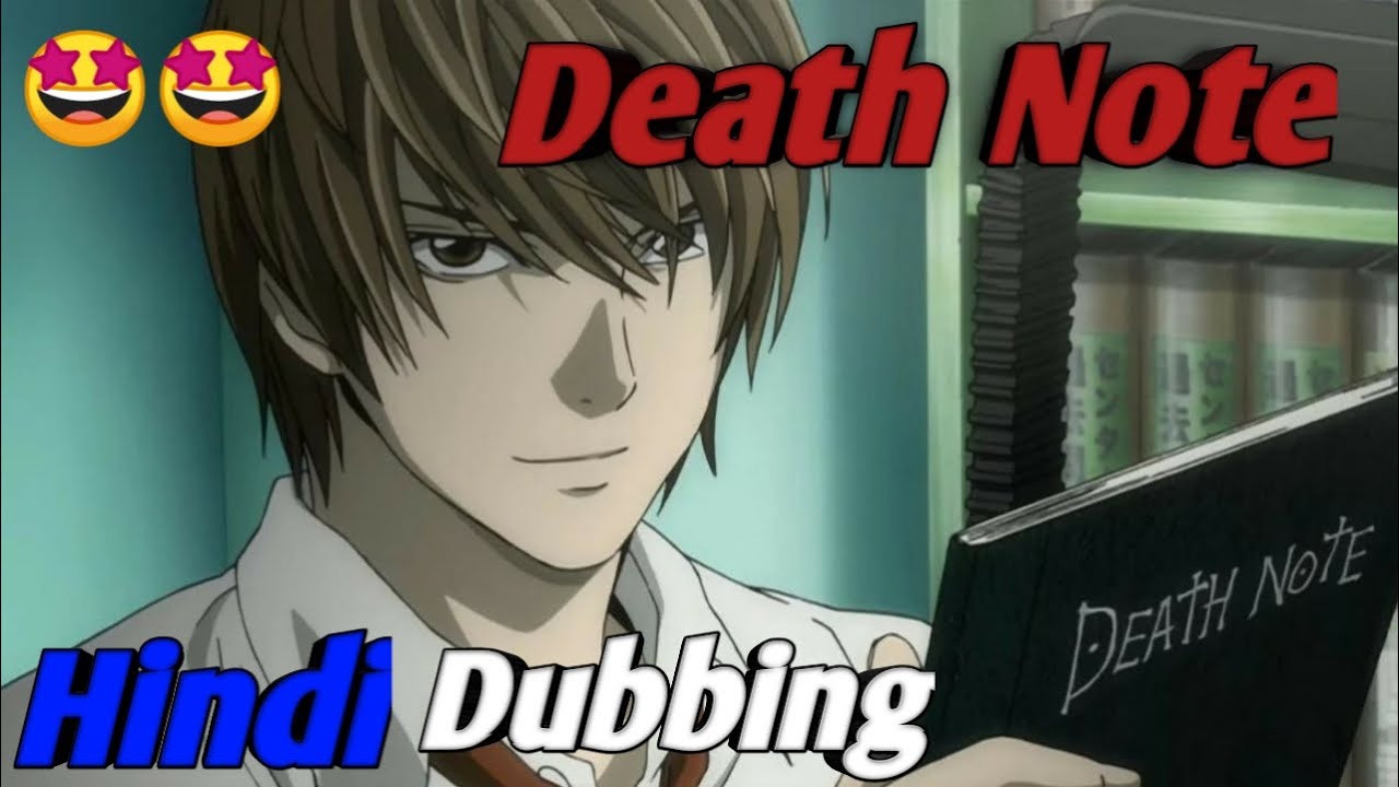Death Note Hindi Dubbing || Finest Gangsta - YouTube