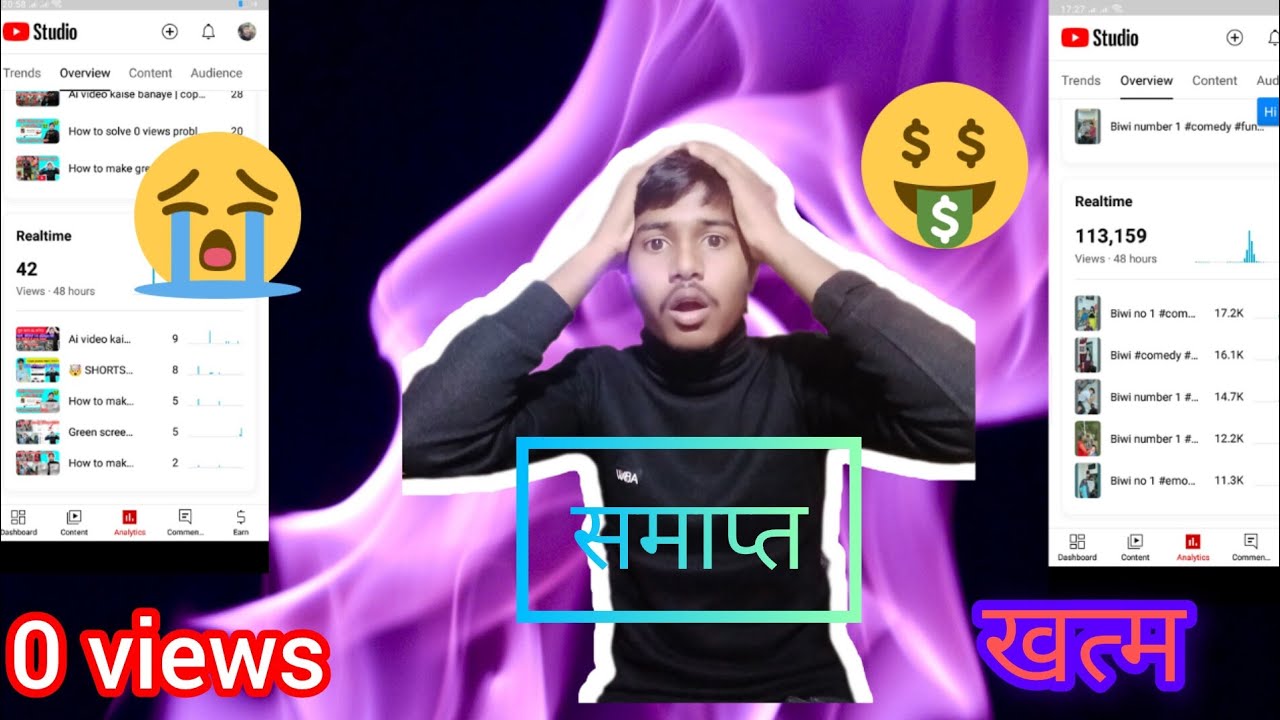How to solve 0 views problem 🔥||Shorts viral tricks 🚀|| unfreeze your channel ||Mr tech avi ...