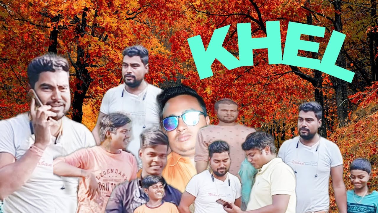 KHEL comedy Video part 1 - YouTube