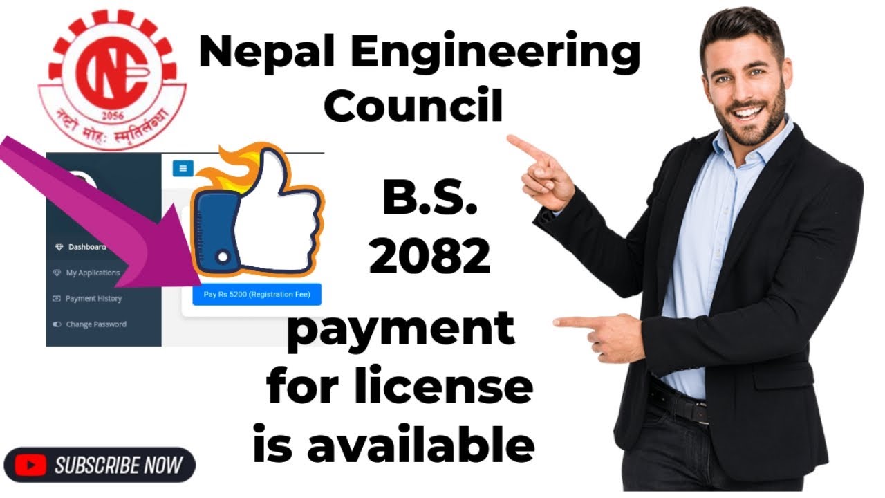 Nepal engineering council license certificate fee payment available now ...