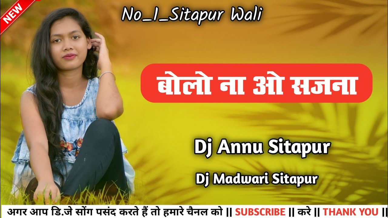 Bolo Na O Sajna New Nagpuri Dj Song 2023// Singer _Vinay_Kumar // Dj ...