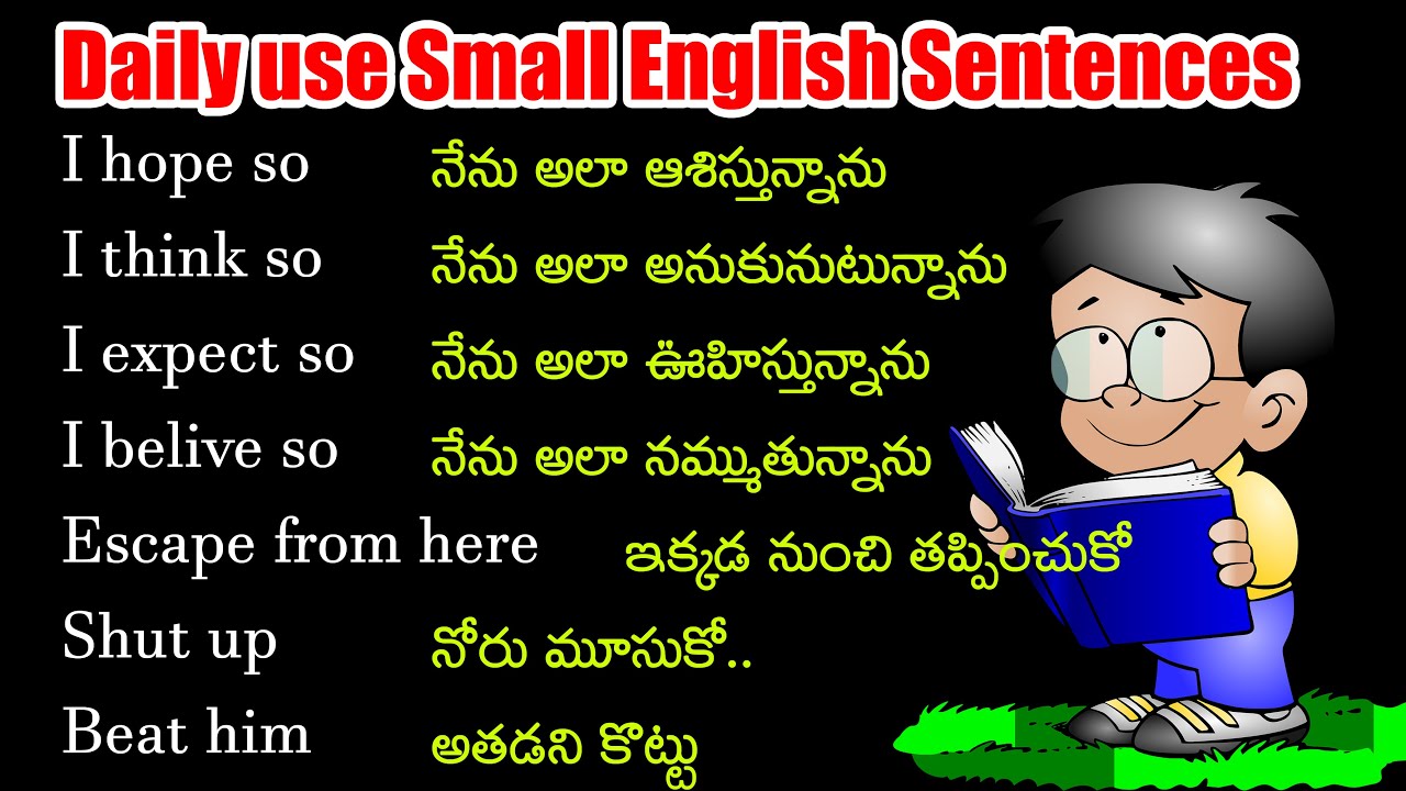 Daily use English Small sentences in Telugu - YouTube