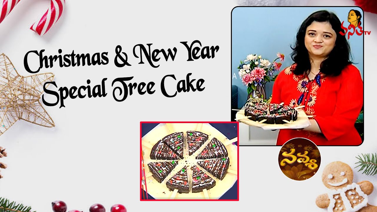 Tree Cake Recipe | Christmas & New Year Special | Navya | Vanitha TV ...