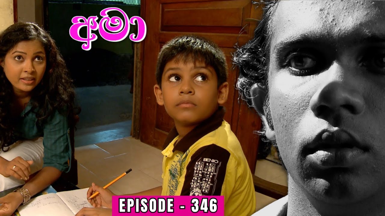 Amaa Episode 346 - (2024-02-28) - YouTube