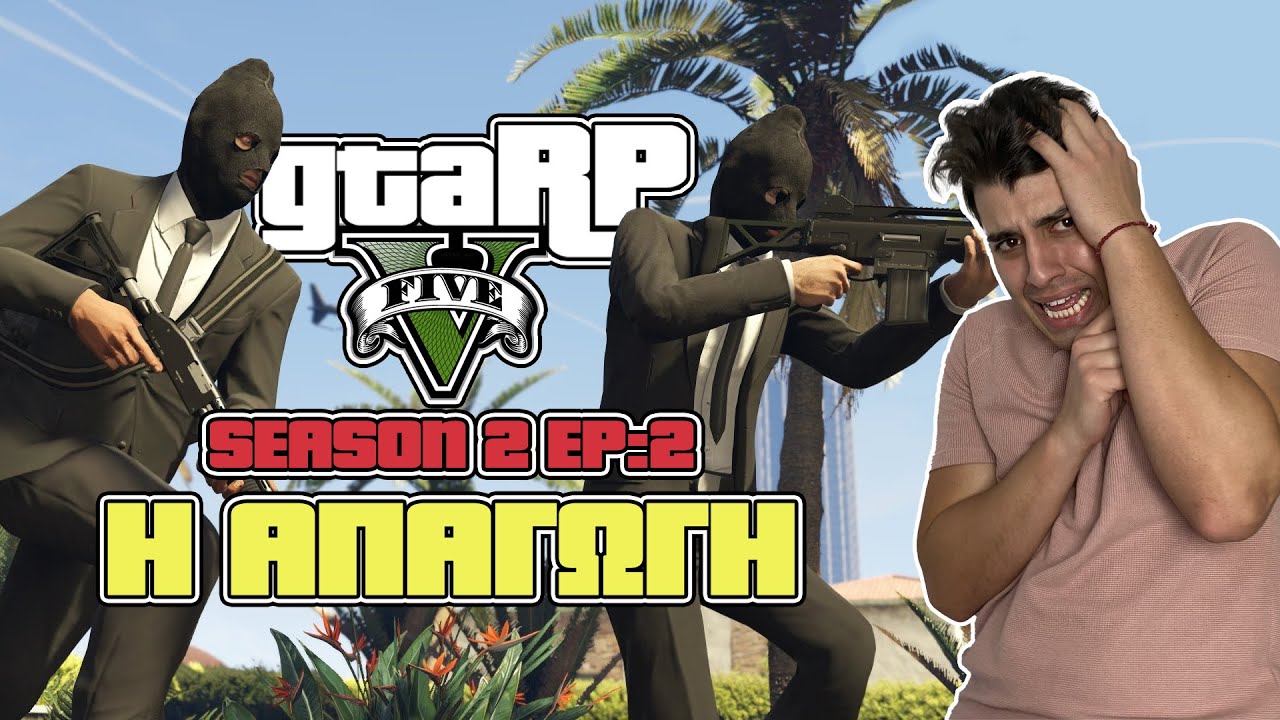 ΔΕΝ ΕΠΡΕΠΕ ΝΑ ΠΑΩ ΓΙΑ ΑΥΤΗ ΤΗΝ ΑΠΟΣΤΟΛΗ ! (GTA RP SEASON 2 EPISODE 2 ...