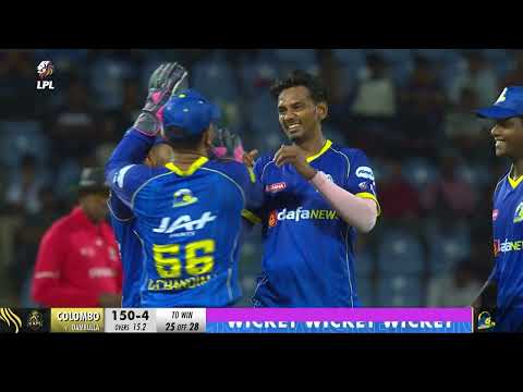 Match 17 Highlights | Dambulla Sixers vs Colombo Kaps | LPL 2026